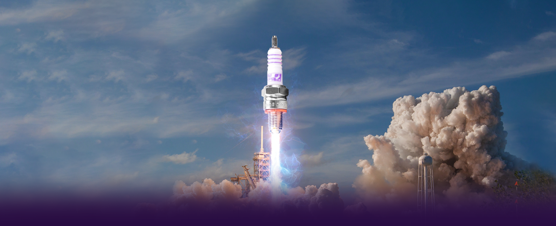 UMA Racing - Reveal True Performance.