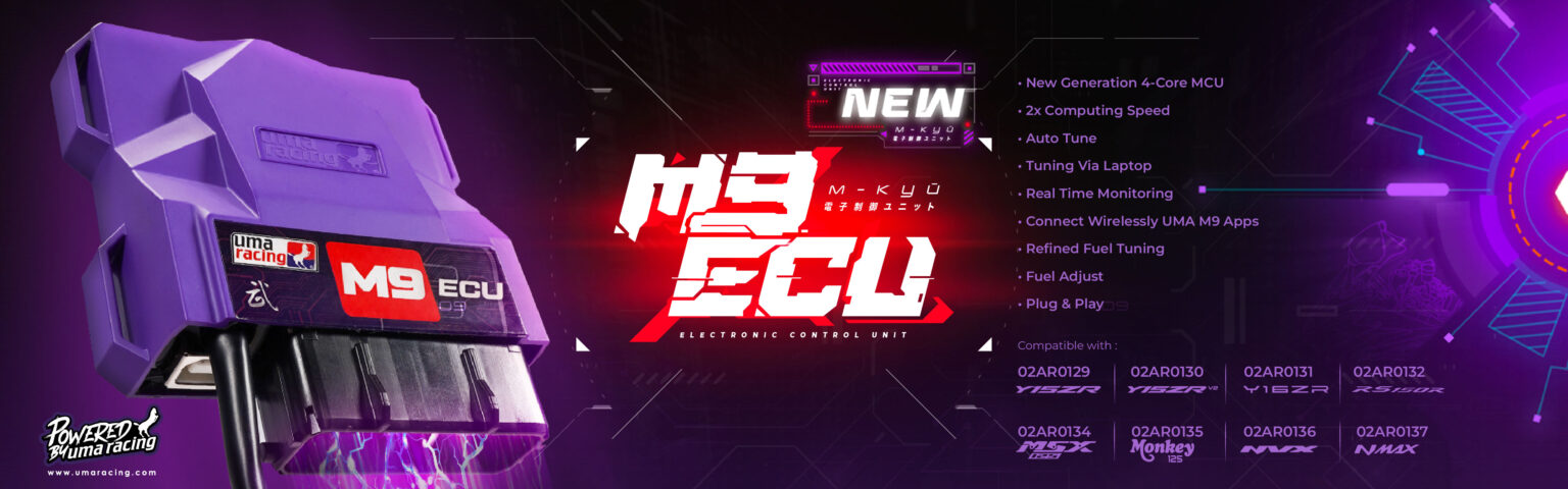 UMA Racing - Reveal True Performance.