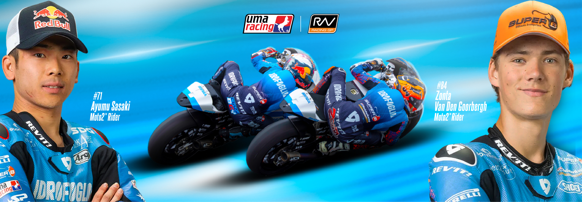 UMA Racing - Reveal True Performance.