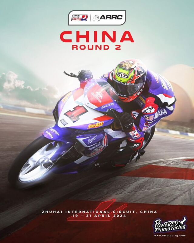 UMA Racing - Reveal True Performance.